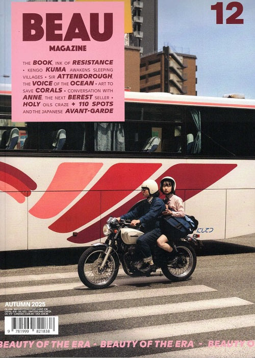 Beau UK Issue 12 Magazine – Charlotte Street Magazines